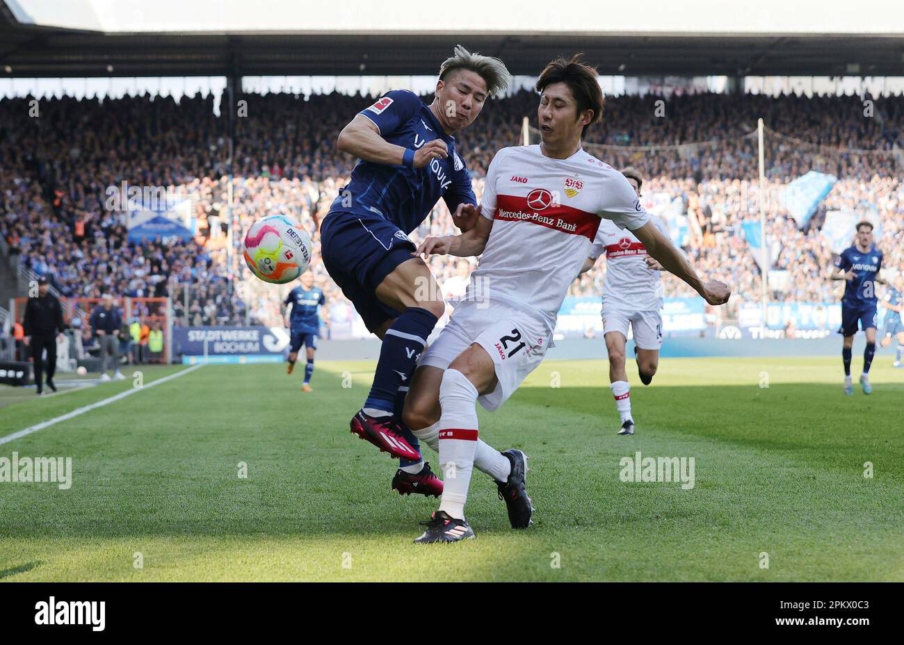 Ito japanese hi-res stock photography and images - Alamy