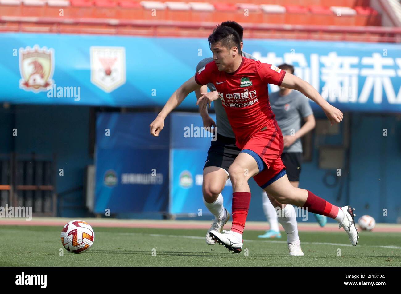 Qingdao Hainiu Football Club defeats Henan Football Club with 1-0 at ...