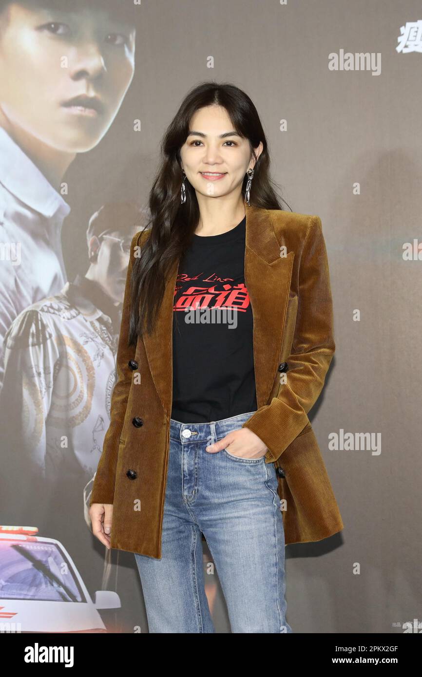 Ella Chen