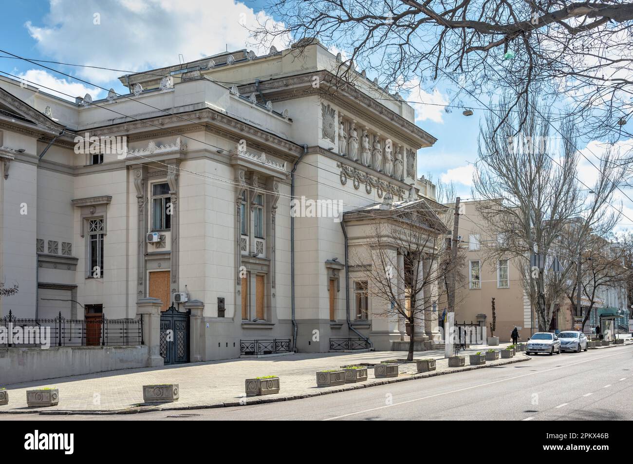 Odessa National Scientific Library in Ukraine Stock Photo - Alamy