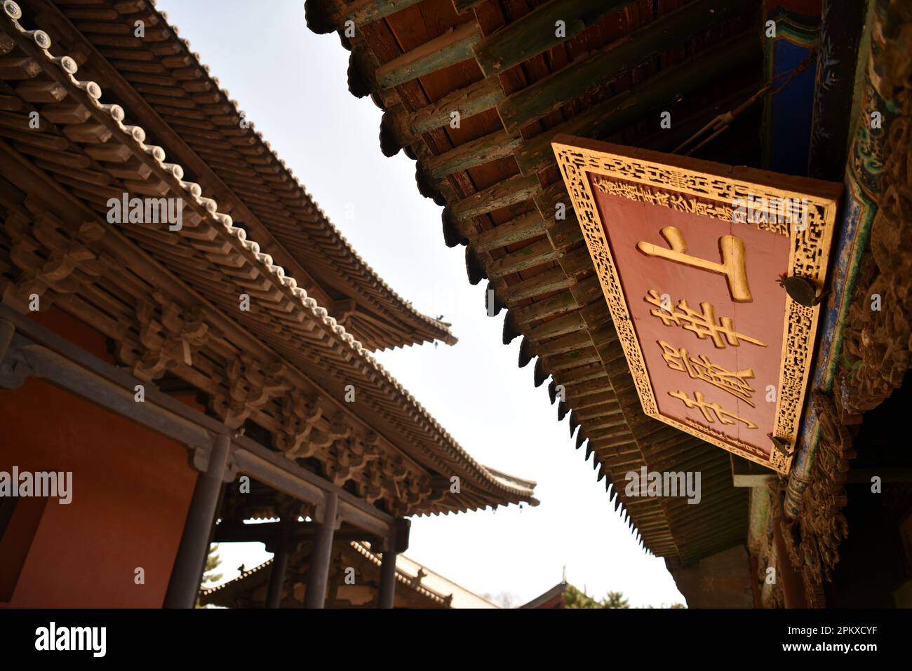 DATONG, CHINA - APRIL 10, 2023 - The ancient architecture of Huayan ...