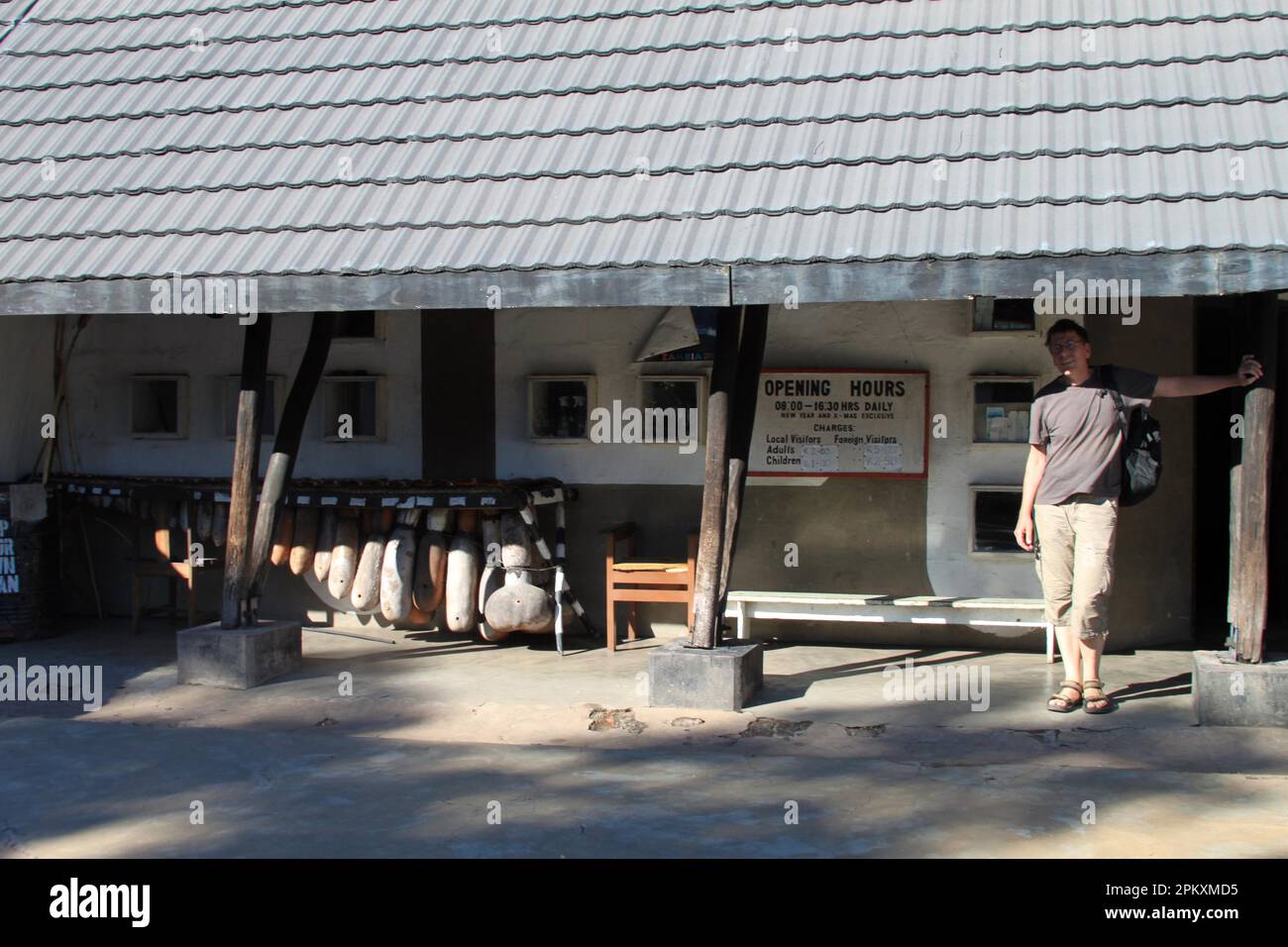 Balafon, Lozi Museum, Limulunga, Barotse Land, Zambia Stock Photo - Alamy
