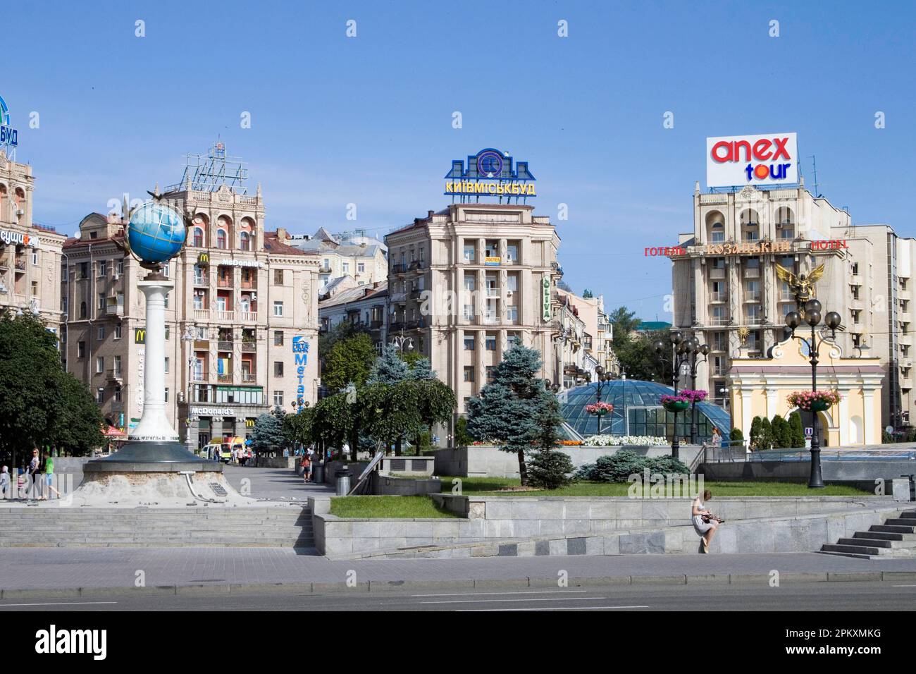 Maidan, Independence Square, Majdan, Meydan, Maidan Nezalezhnosti, Kiev ...