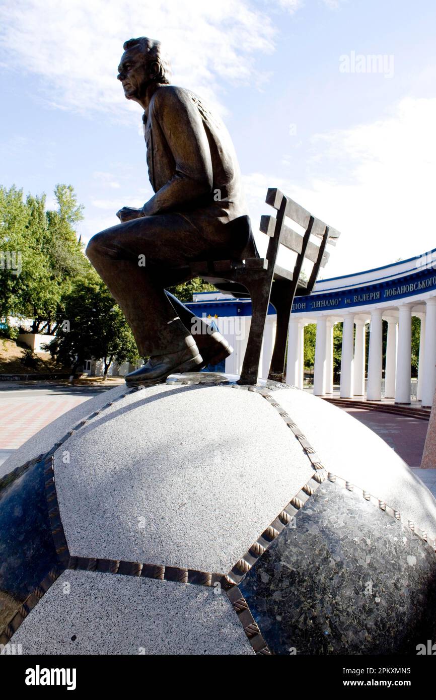 Statue of football coach Valery Lobanovsky, Dynamo Stadium, Valery ...