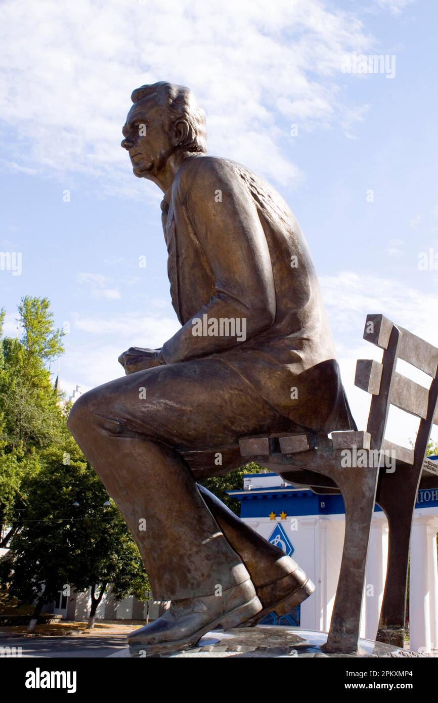 Statue of football coach Valery Lobanovsky, Dynamo Stadium, Valery ...
