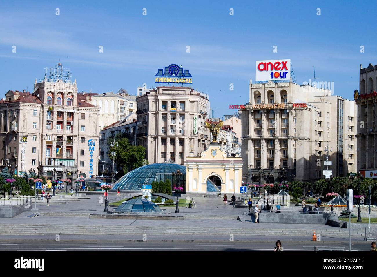Maidan, Independence Square, Majdan, Meydan, Maidan Nezalezhnosti, Kiev ...