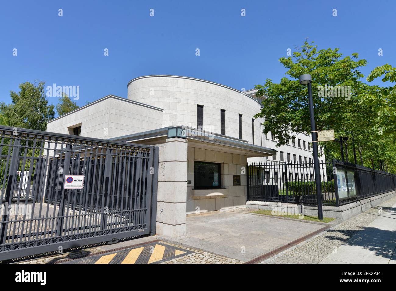 Embassy, Japan, Hiroshimastrasse, Tiergarten, Mitte, Berlin, Germany ...