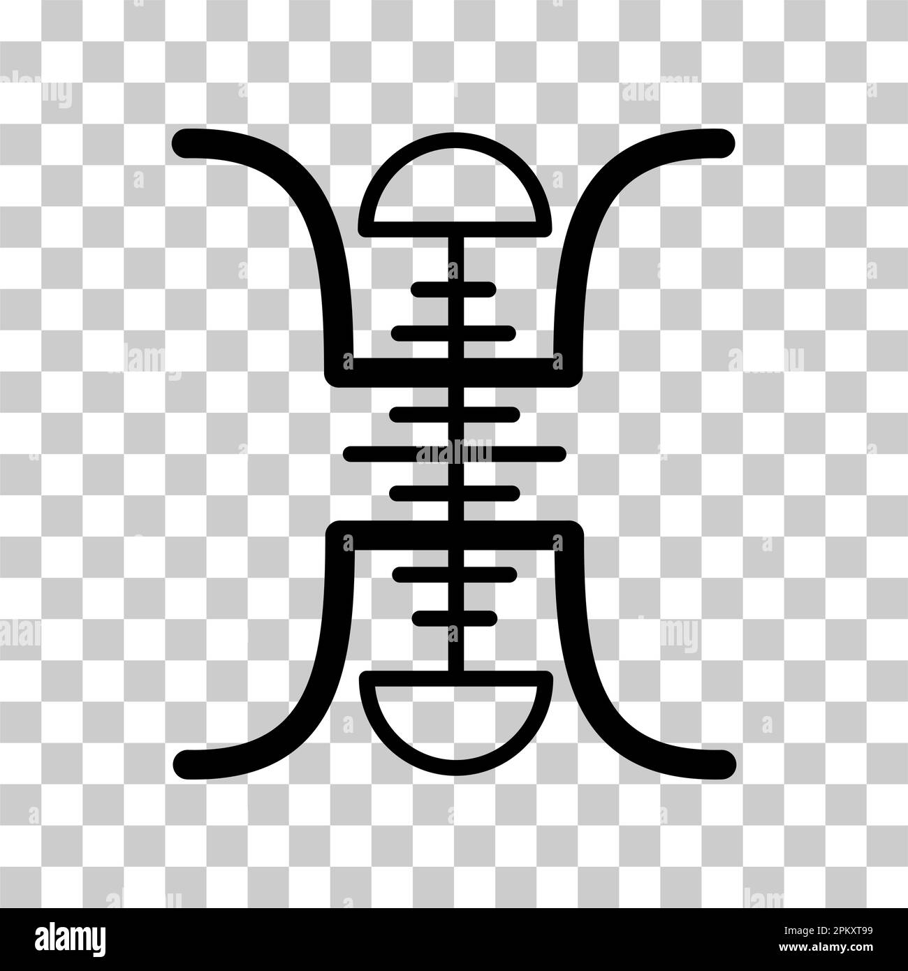 Traditional shou icon, spiritual isolated shu flat symbol, asian vector ...