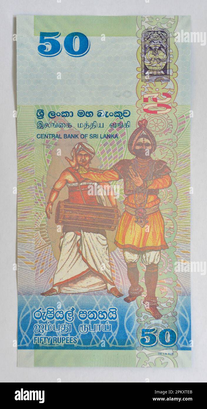 50 rupees hi-res stock photography and images - Alamy
