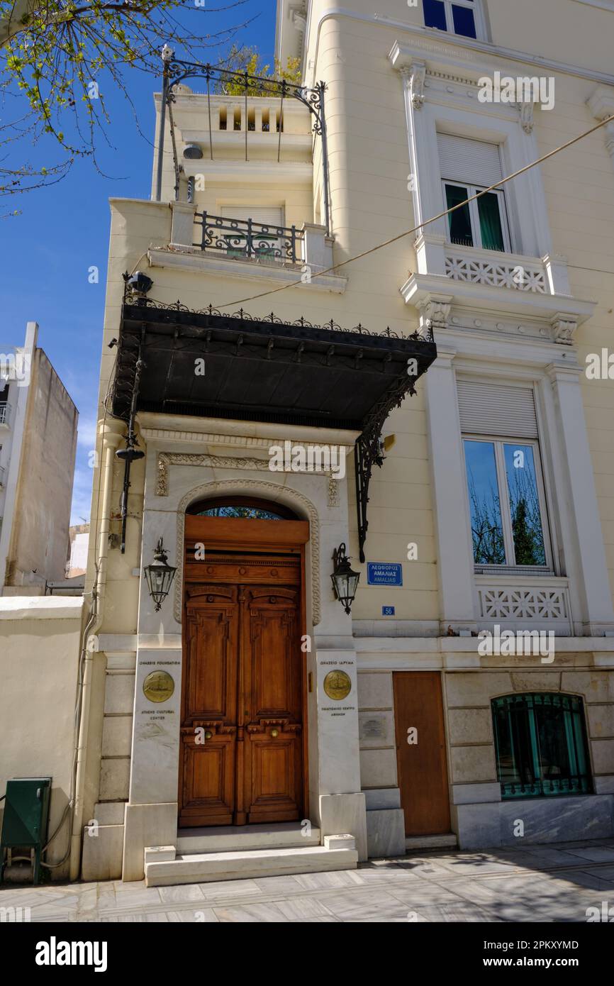 Onassis foundation hi-res stock photography and images - Alamy