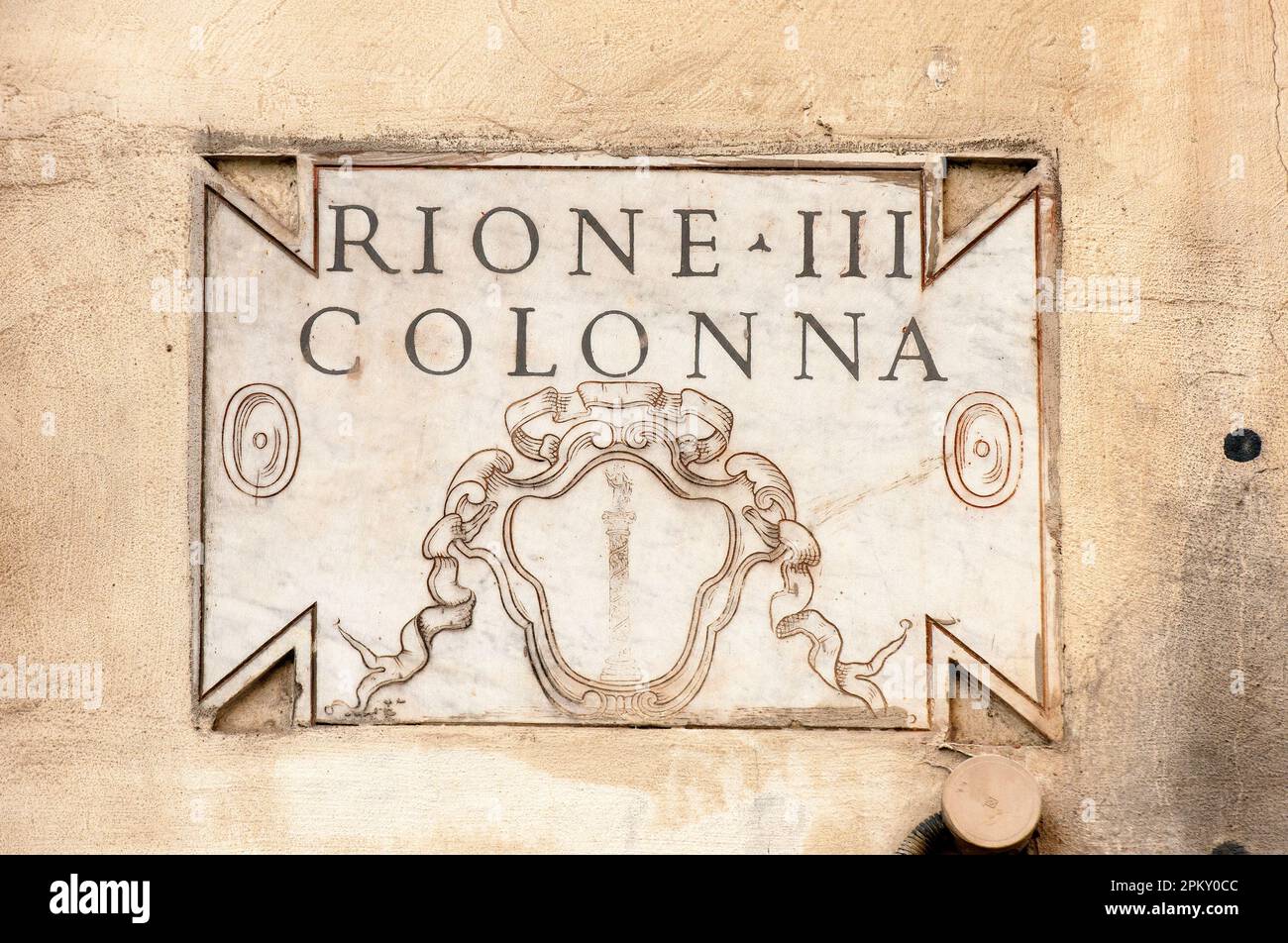 Rome sign hi-res stock photography and images - Alamy