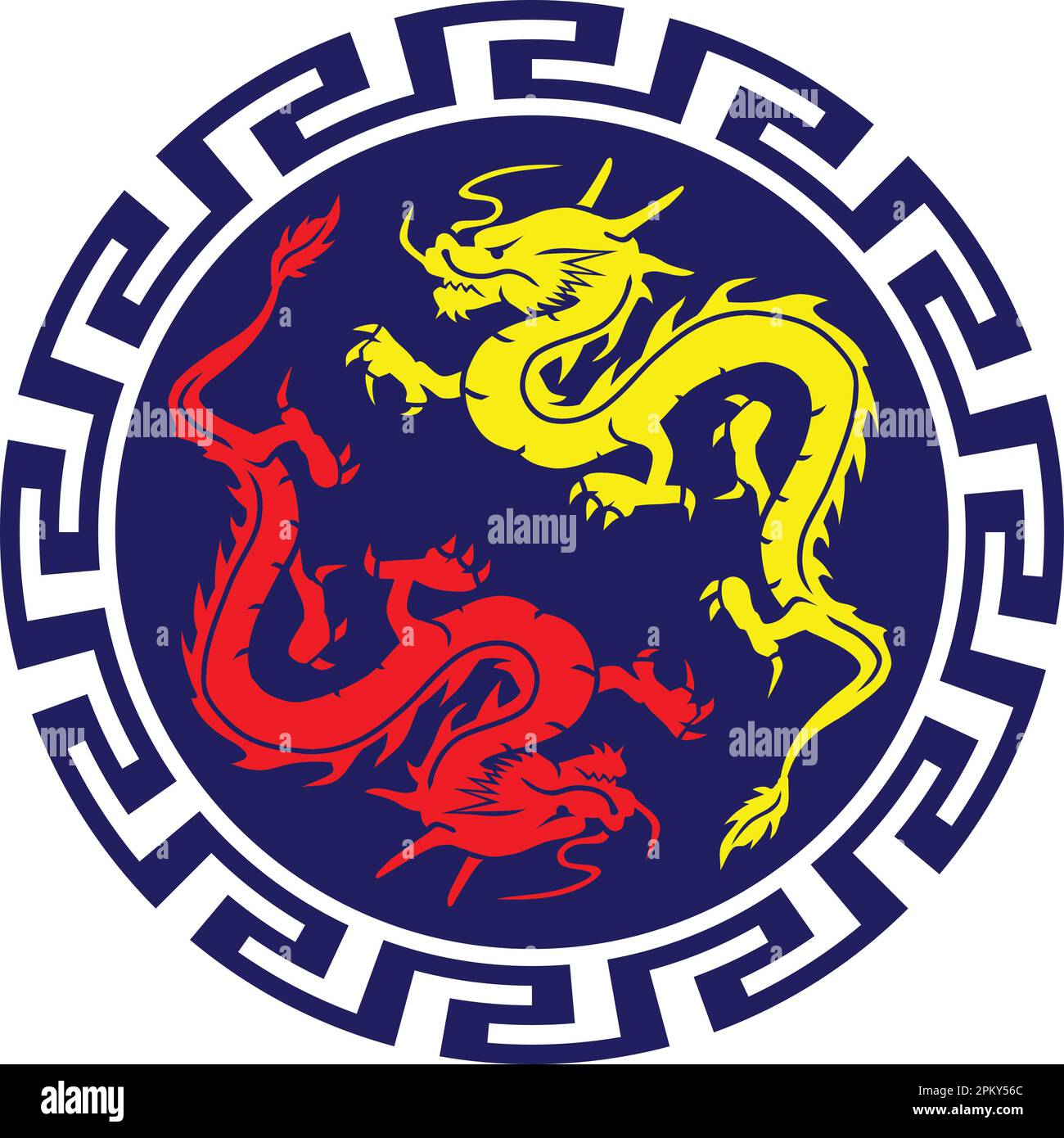 Dragon Yinyang Symbol Chinese Vector Stock Vector Image & Art - Alamy