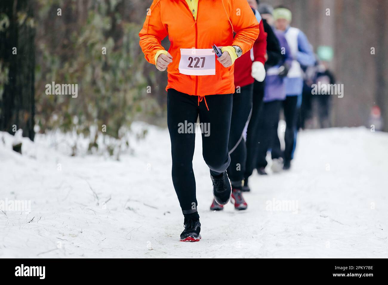 Group people winter clothes hi-res stock photography and images - Alamy
