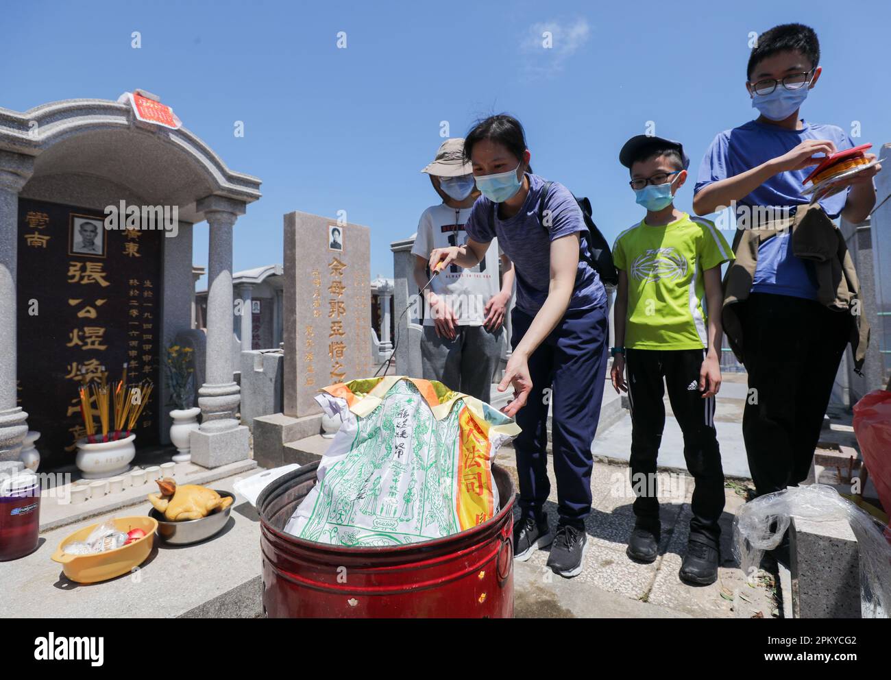 Wan chen hi-res stock photography and images - Alamy