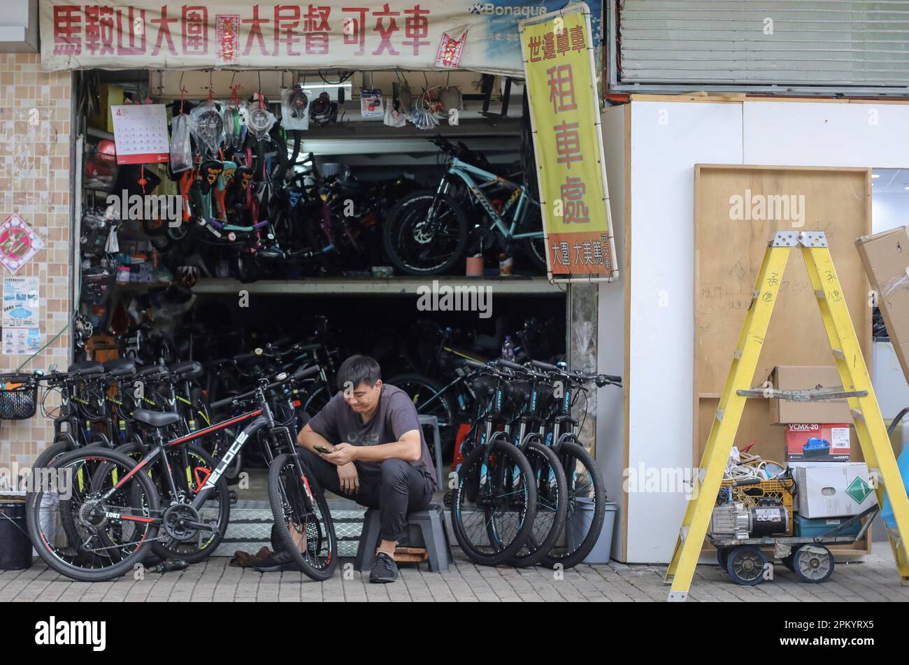 Tai po bike hi-res stock photography and images - Alamy