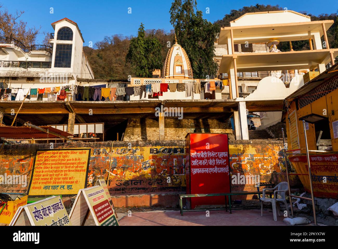 RISHIKESH, INDIA - 27.03.2023: Traditional buildings in the city center ...