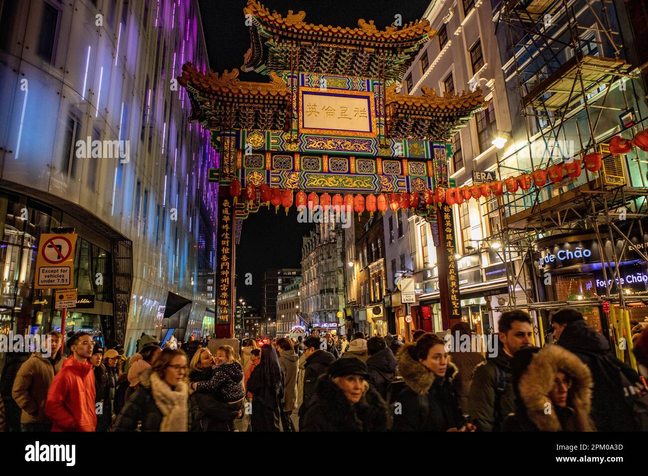 London, England – December 2022. Chinatown is an ethnic enclave in the ...