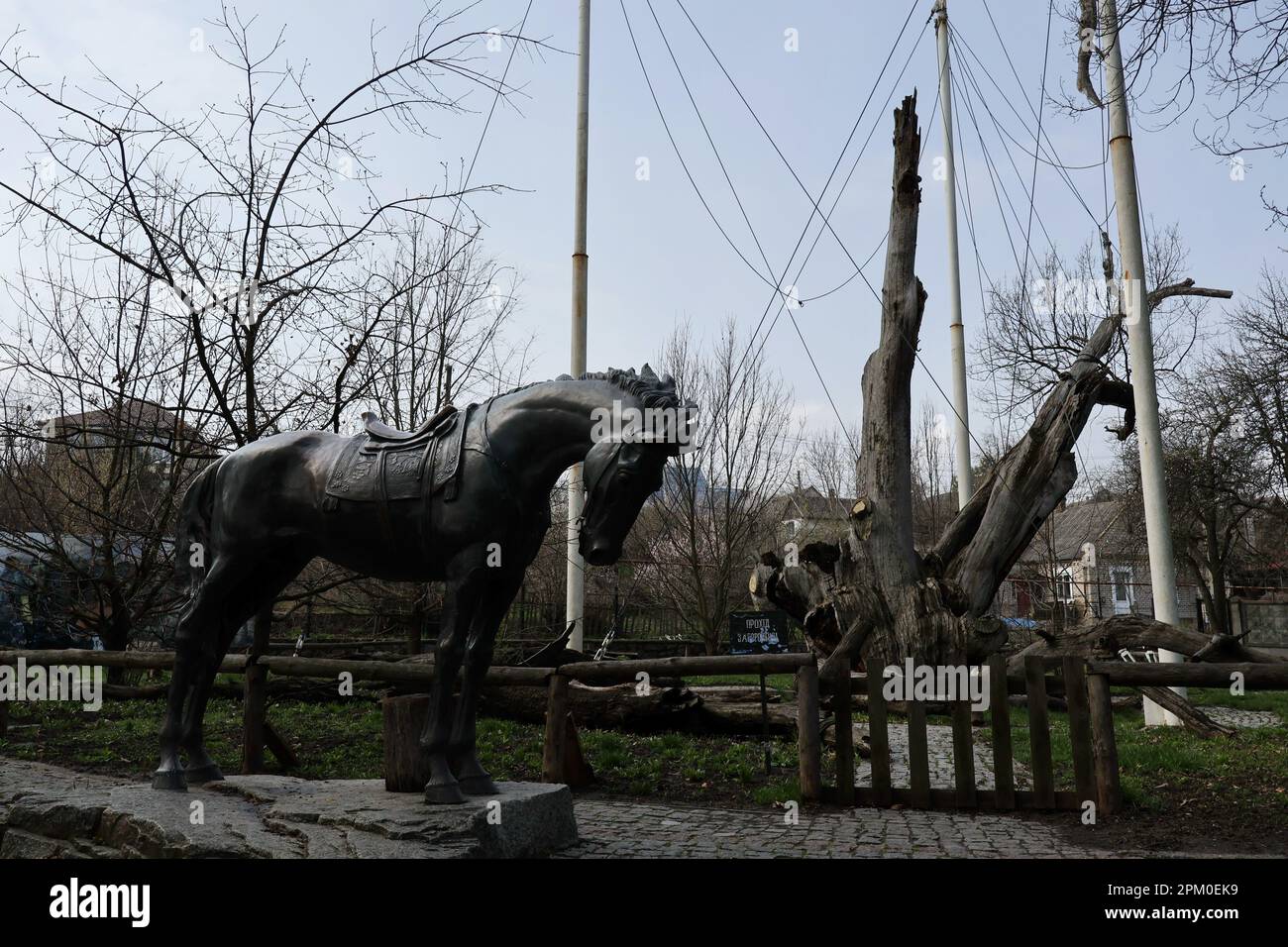 Cossack horse hi-res stock photography and images - Alamy