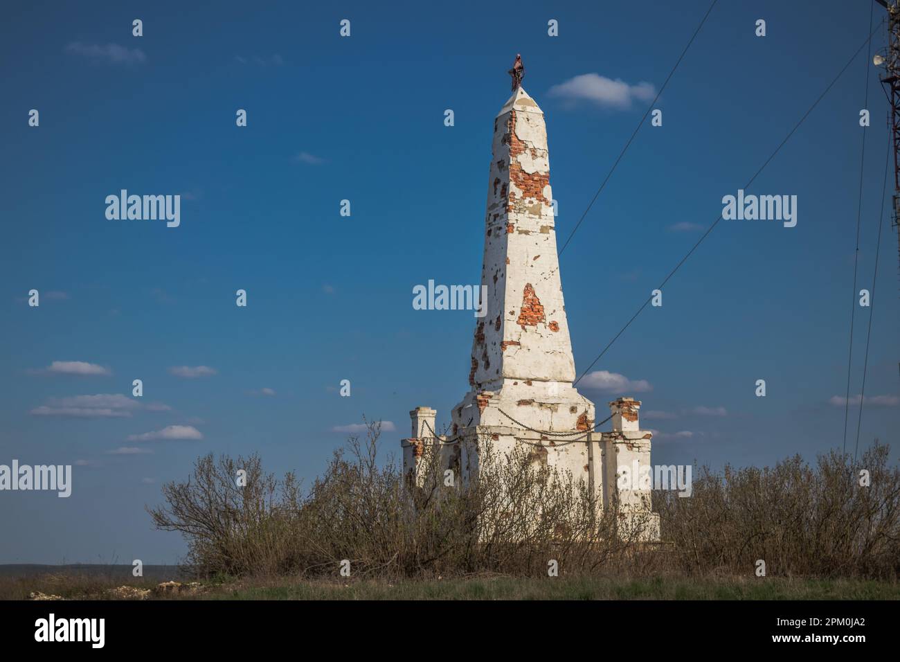 The memorial was heavily damaged during the Battle of Izyum in ukraine ...