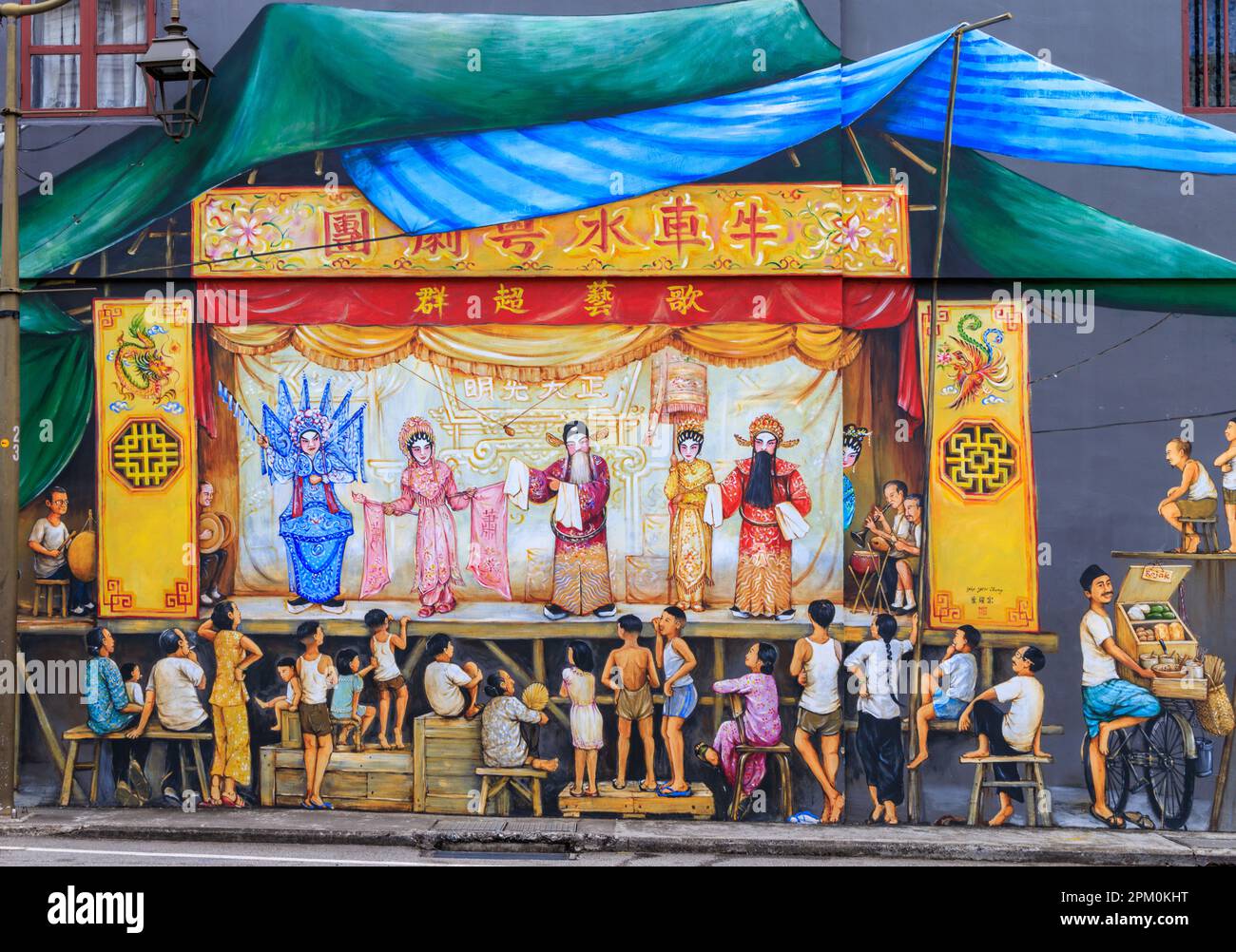 Yip Yew Chong’s mural of a Cantonese Opera on Temple Street, Chinatown ...