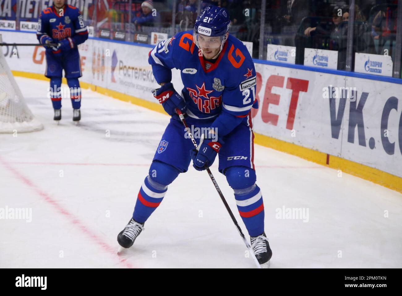 SKA Hockey Club player, Alexander Nikishin (No.21) seen in action ...