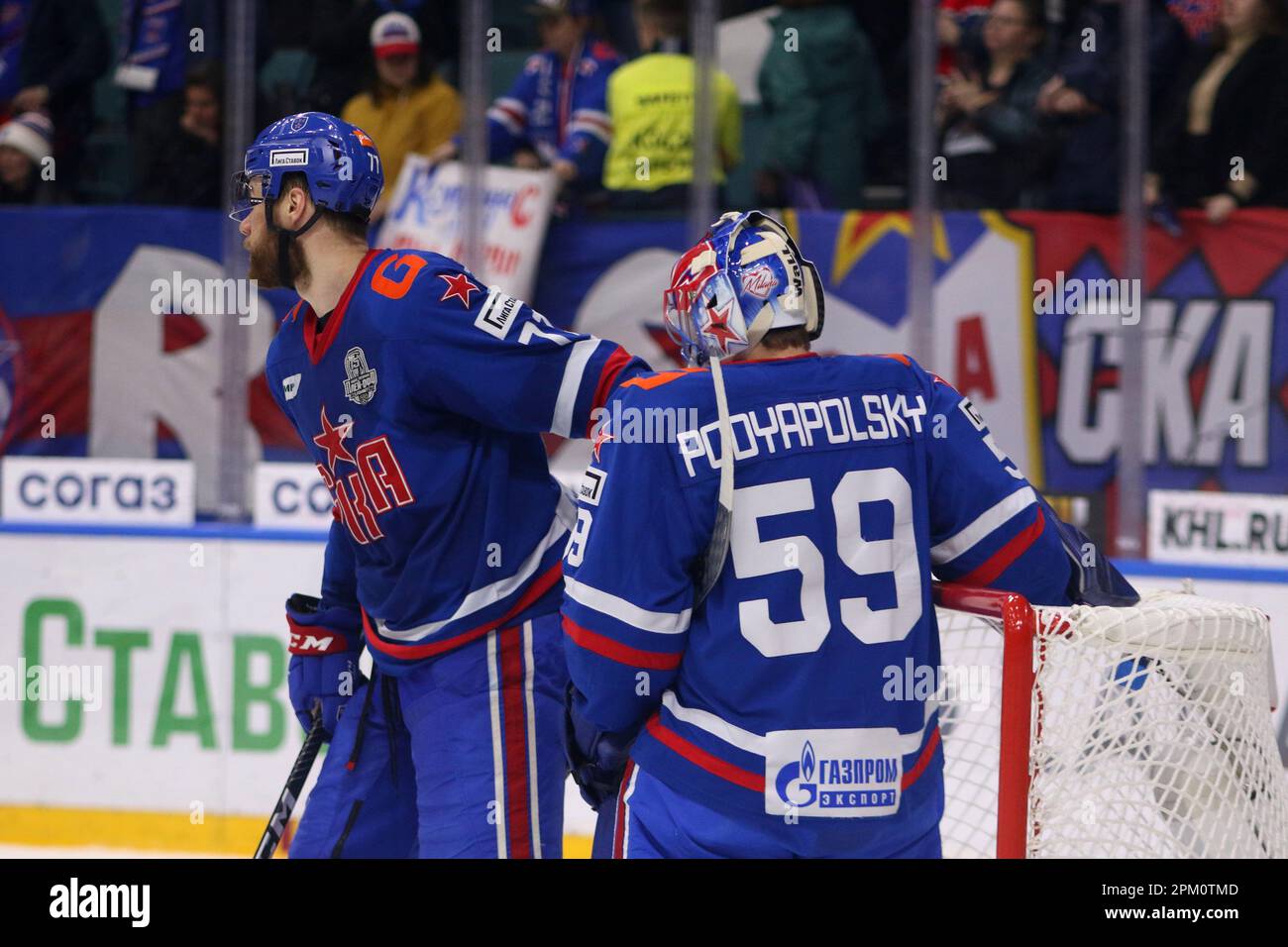 SKA Hockey Club player, Vladislav Podyapolsky (No.59), Stepan Falkovsky ...