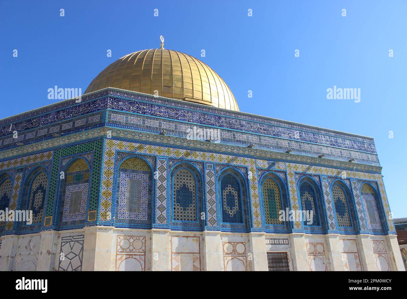 Dome of the rock, Golden Dome from Masjid Al Aqsa, QUDS Stock Photo - Alamy