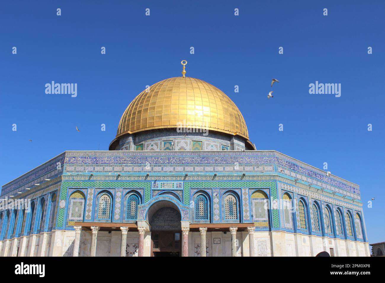 Dome of the rock, Golden Dome from Masjid Al Aqsa, QUDS Stock Photo - Alamy