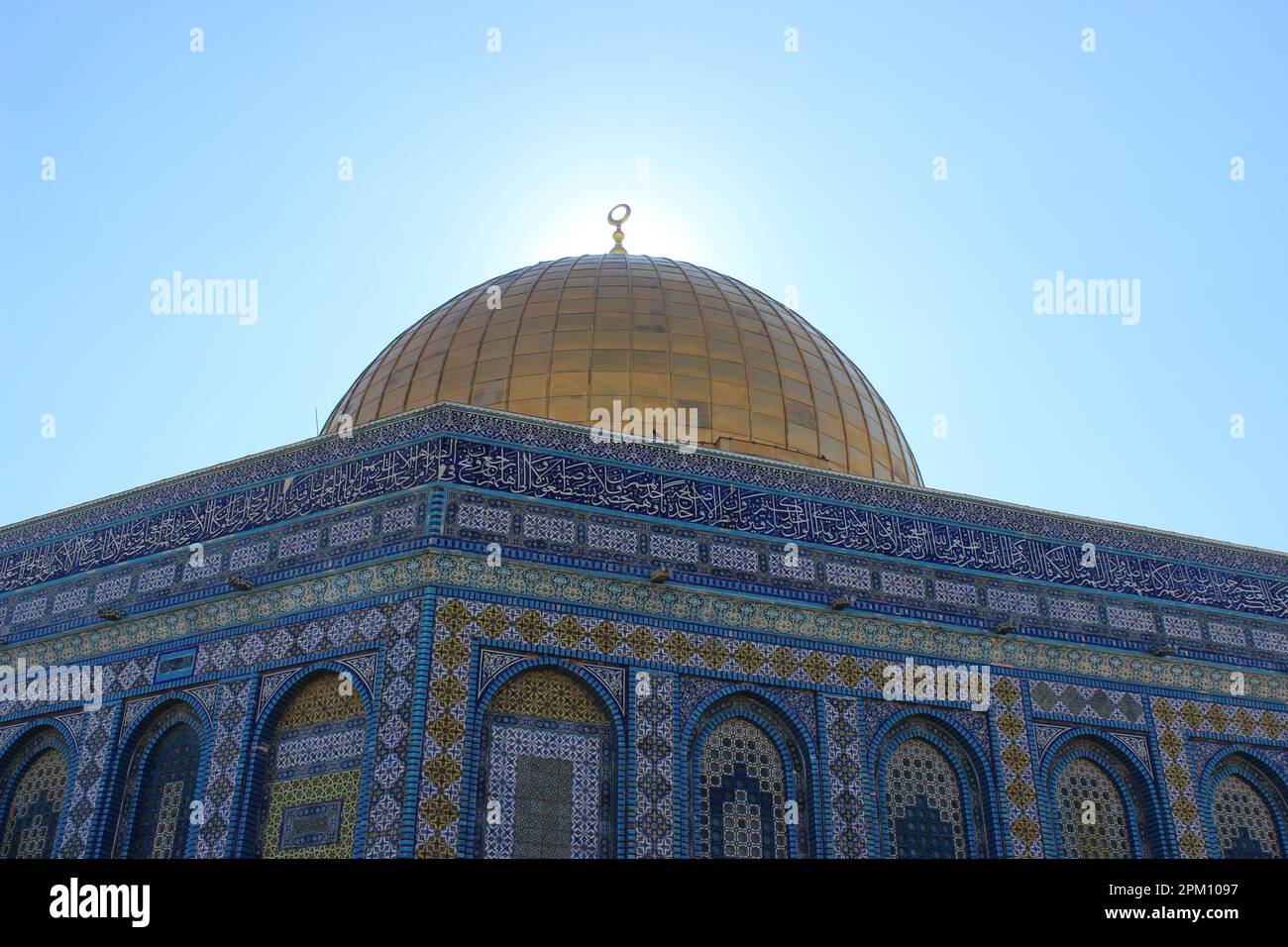 Dome of the rock, Golden Dome from Masjid Al Aqsa, QUDS Stock Photo - Alamy