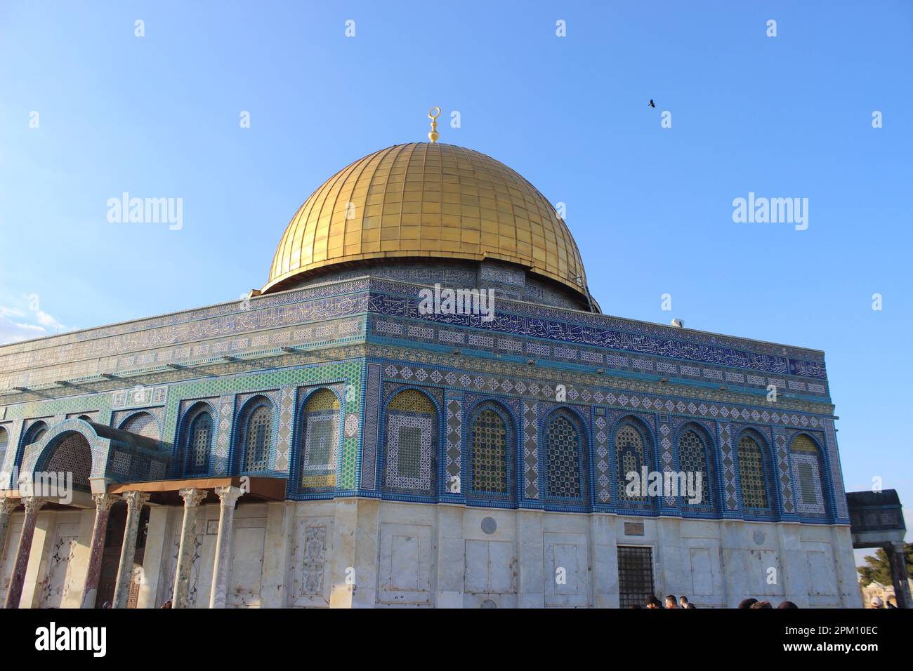 Dome of the rock, Golden Dome from Masjid Al Aqsa, QUDS Stock Photo - Alamy