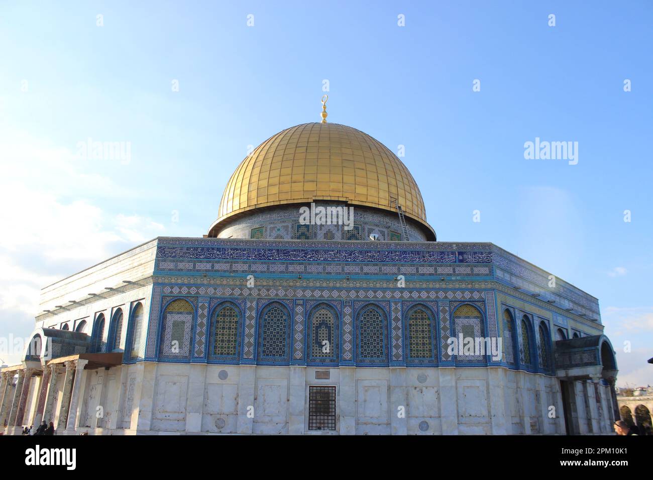 Dome of the rock, Golden Dome from Masjid Al Aqsa, QUDS Stock Photo - Alamy