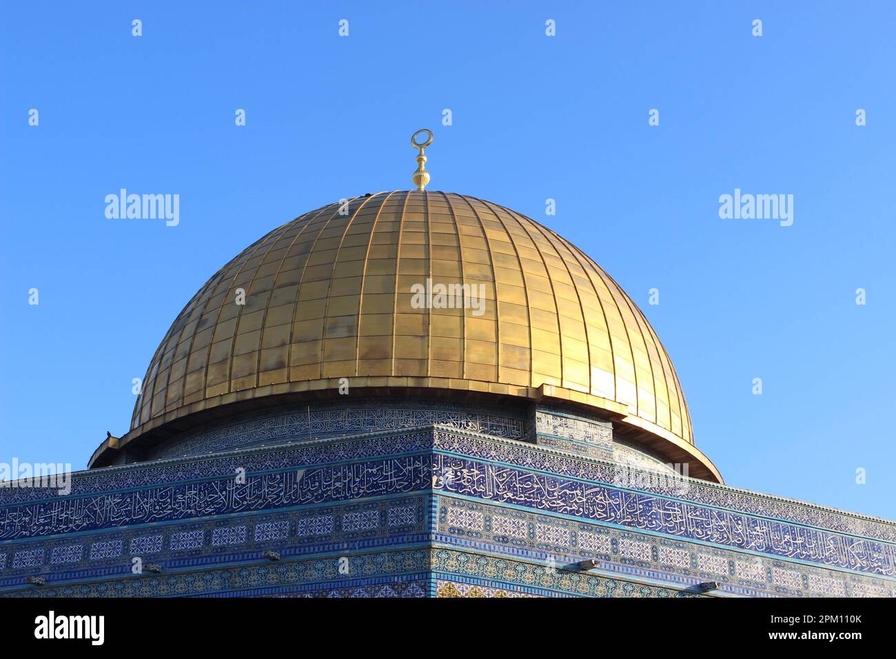 Dome of the rock, Golden Dome from Masjid Al Aqsa, QUDS Stock Photo - Alamy