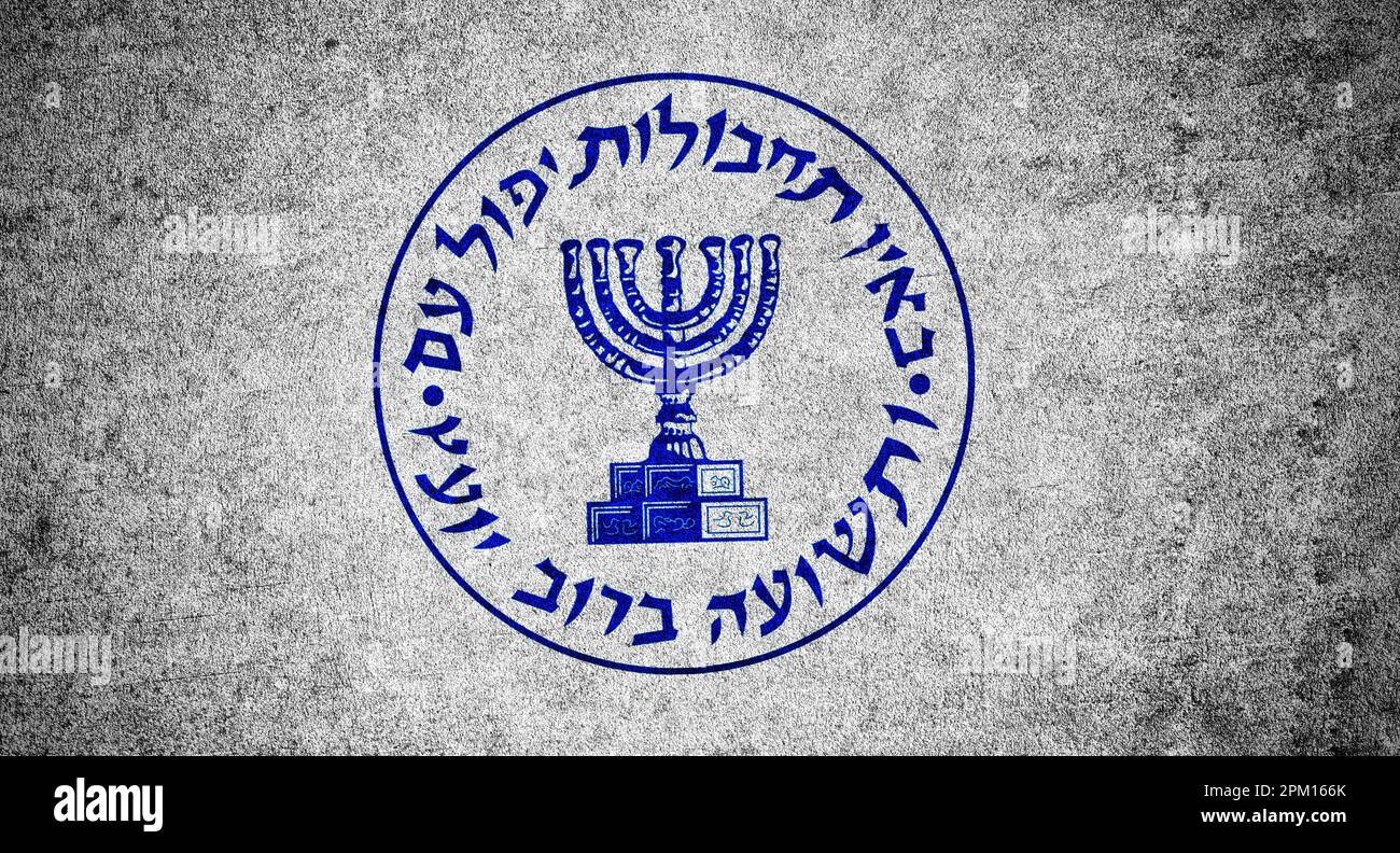 Israel secret organization Mossad Flag. Mossad flag printed on textured ...