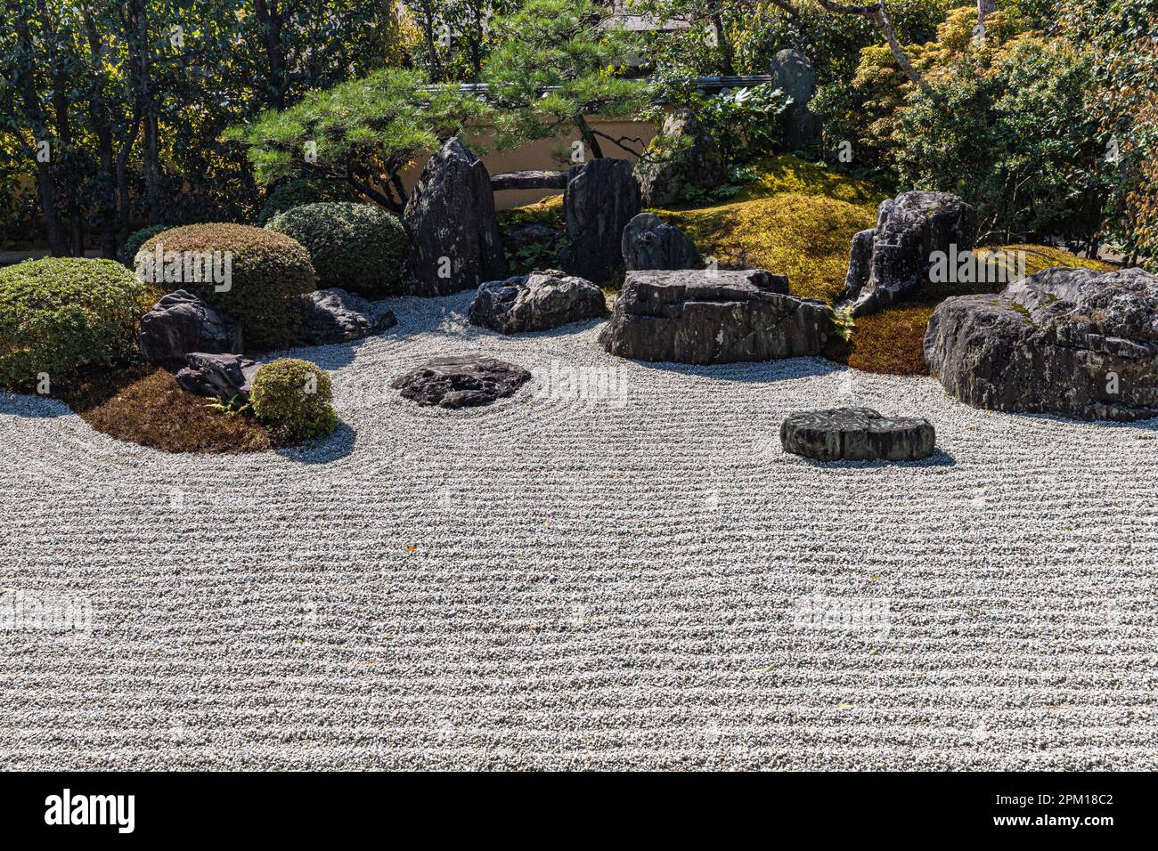 Korin-in Garden at Daitokuji - The front garden of the Hojo was ...