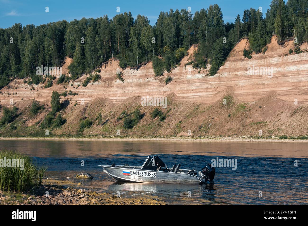 The geological outcrop Opoki is perhaps one of the most famous and most ...