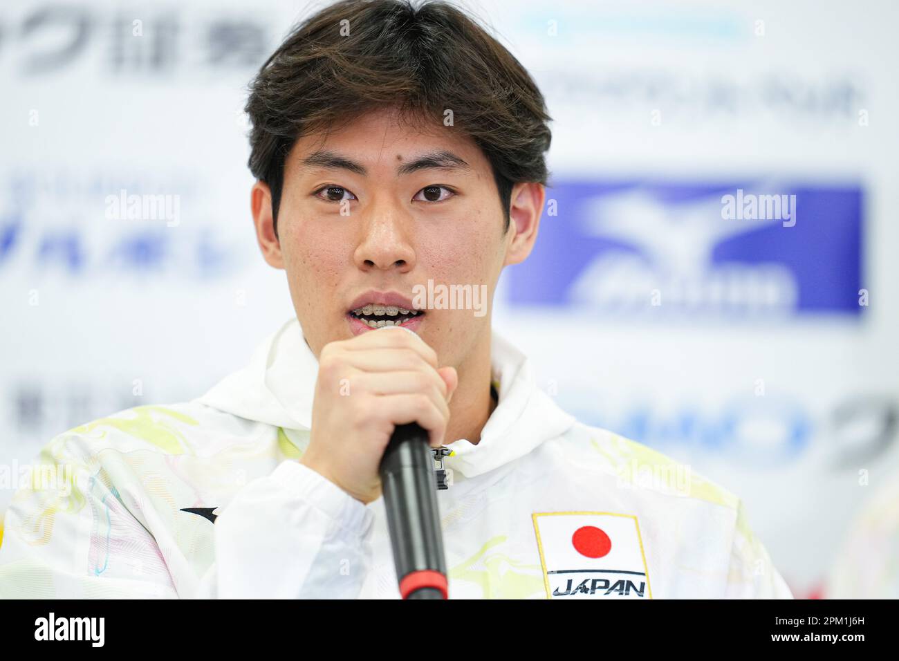 Tokyo, Japan. 10th Apr, 2023. Tomoru Honda Swimming : World Aquatics ...