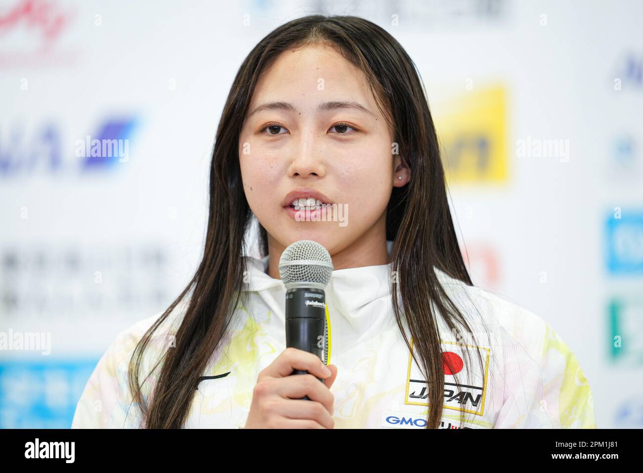 Tokyo, Japan. 10th Apr, 2023. Airi Mitsui Swimming : World Aquatics ...