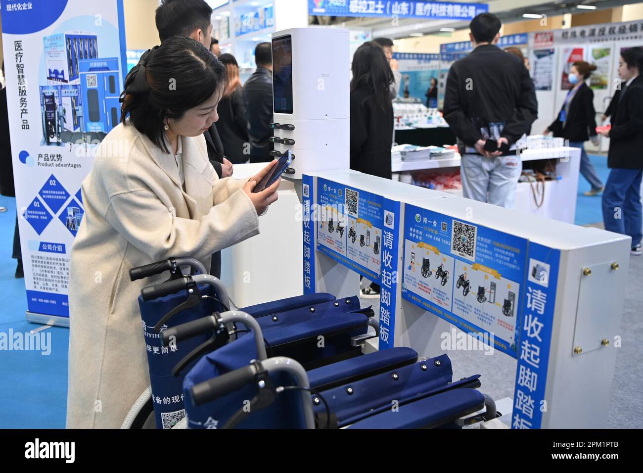 **CHINESE MAINLAND, HONG KONG, MACAU AND TAIWAN OUT** The 2023 China ...