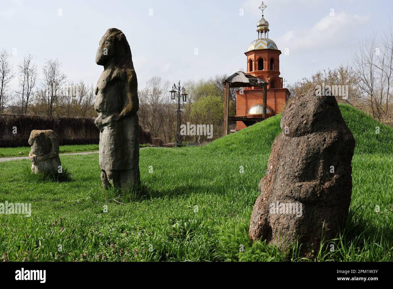 Ancient Scythian stone statues (IX-XIII centuries) also known as stone ...