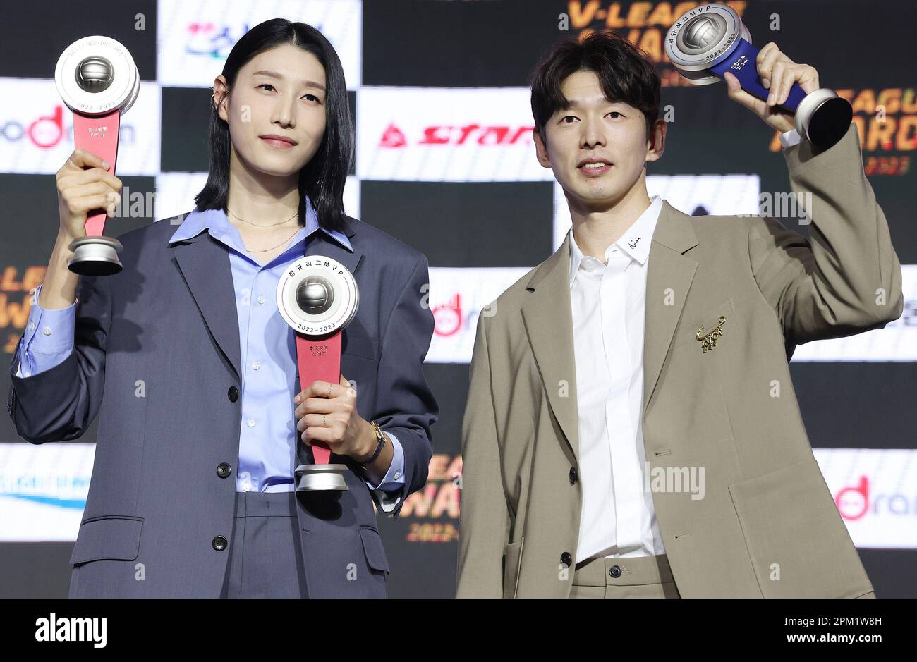 11th Apr, 2023. Pro volleyball MVPs Kim Yeon-koung of the Heungkuk Life ...