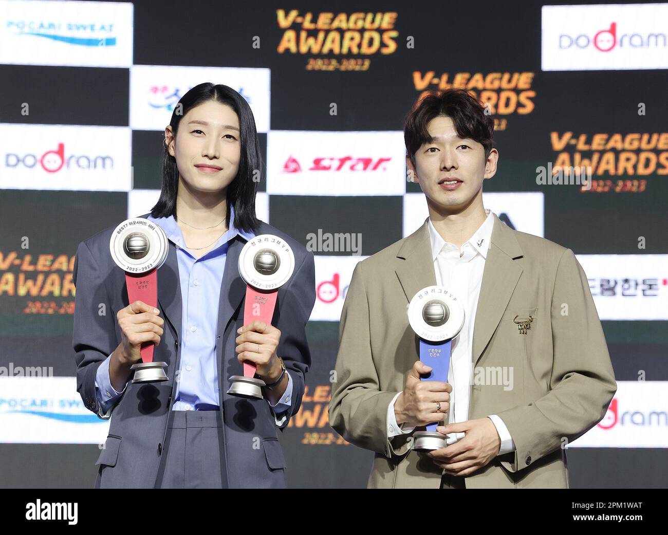11th Apr, 2023. Pro volleyball MVPs Kim Yeon-koung of the Heungkuk Life ...
