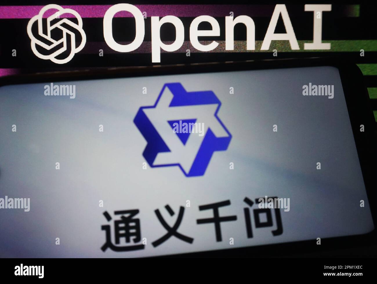 HANGZHOU, CHINA - APRIL 11, 2023 - Photo taken on April 11, 2023 shows ...