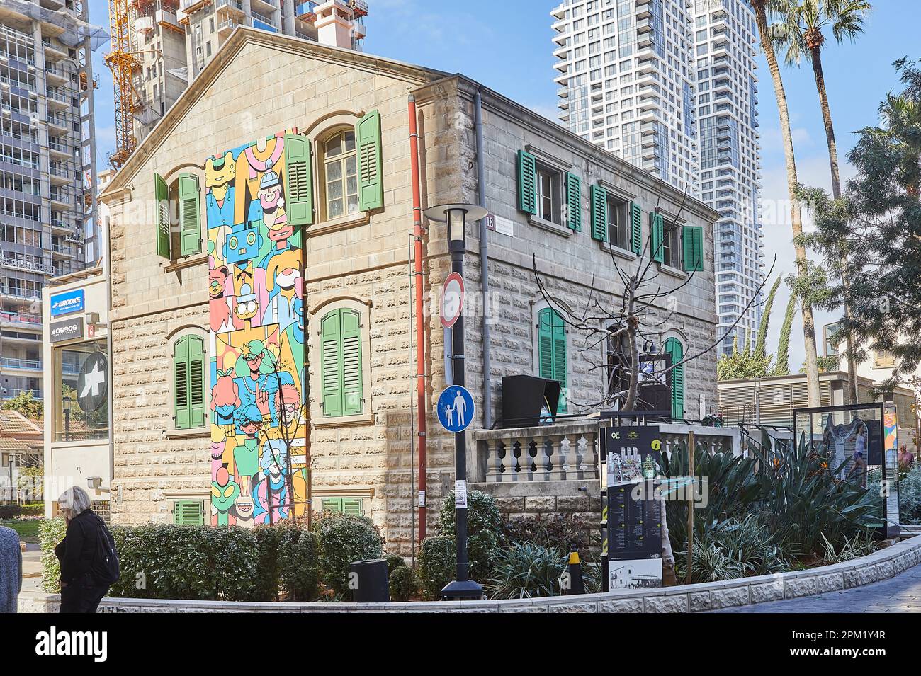 Tel Aviv, Israel - February 22, 2023: View of Sarona Market in Tel Aviv ...