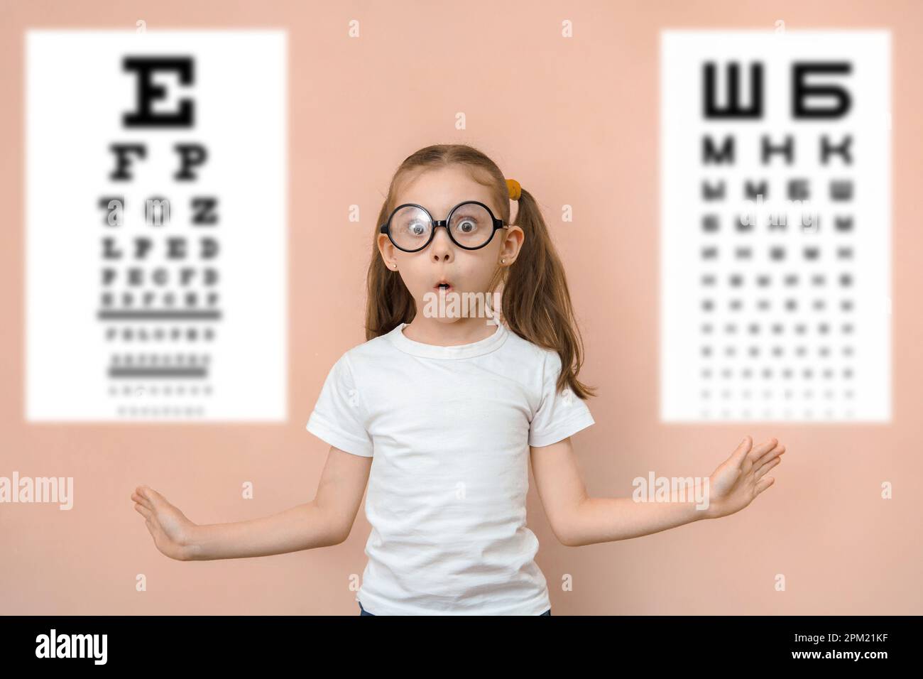 Snellen table hi-res stock photography and images - Alamy