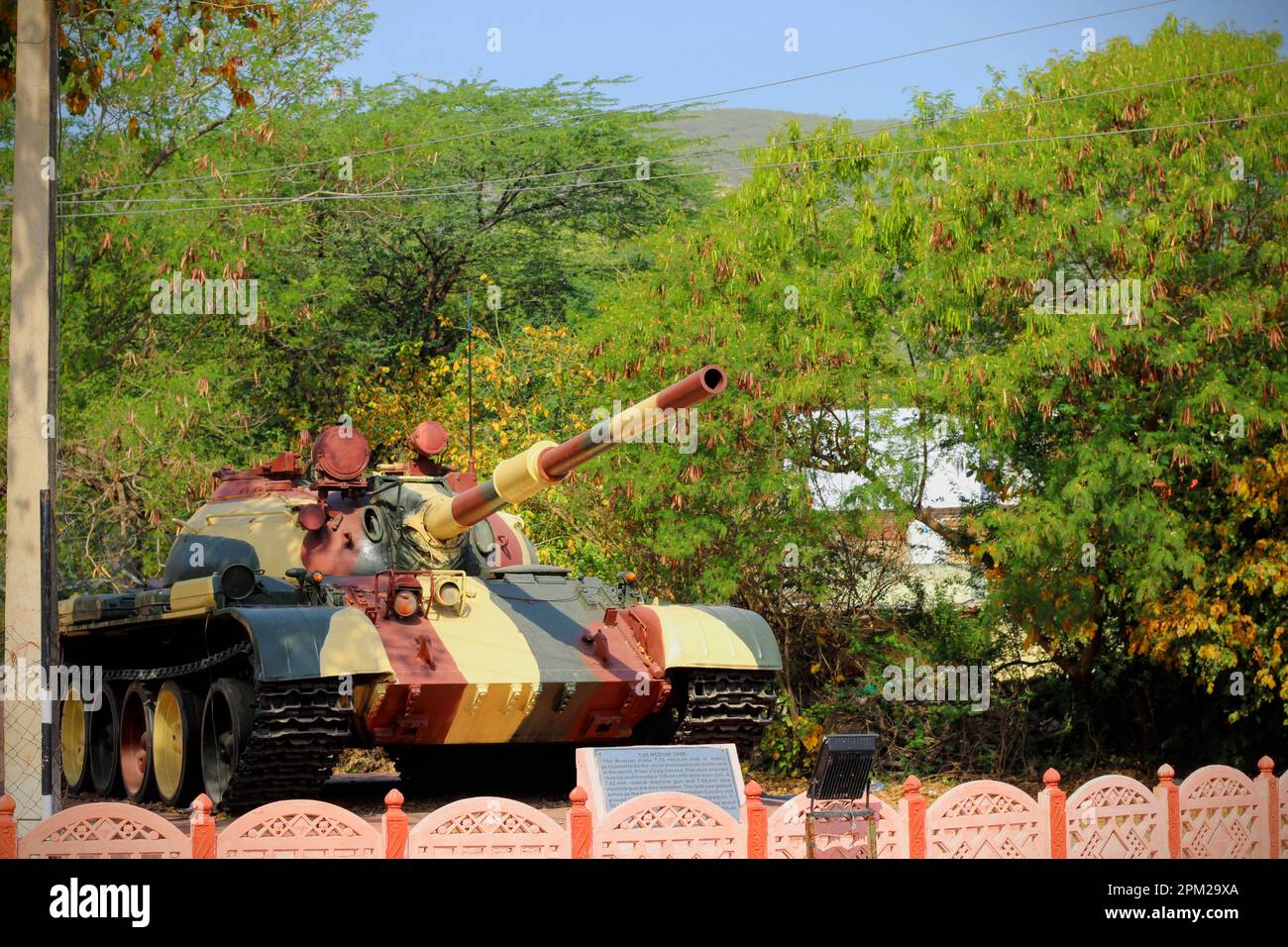 An Indian Army Battle Tank is showcased outside Stock Photo - Alamy