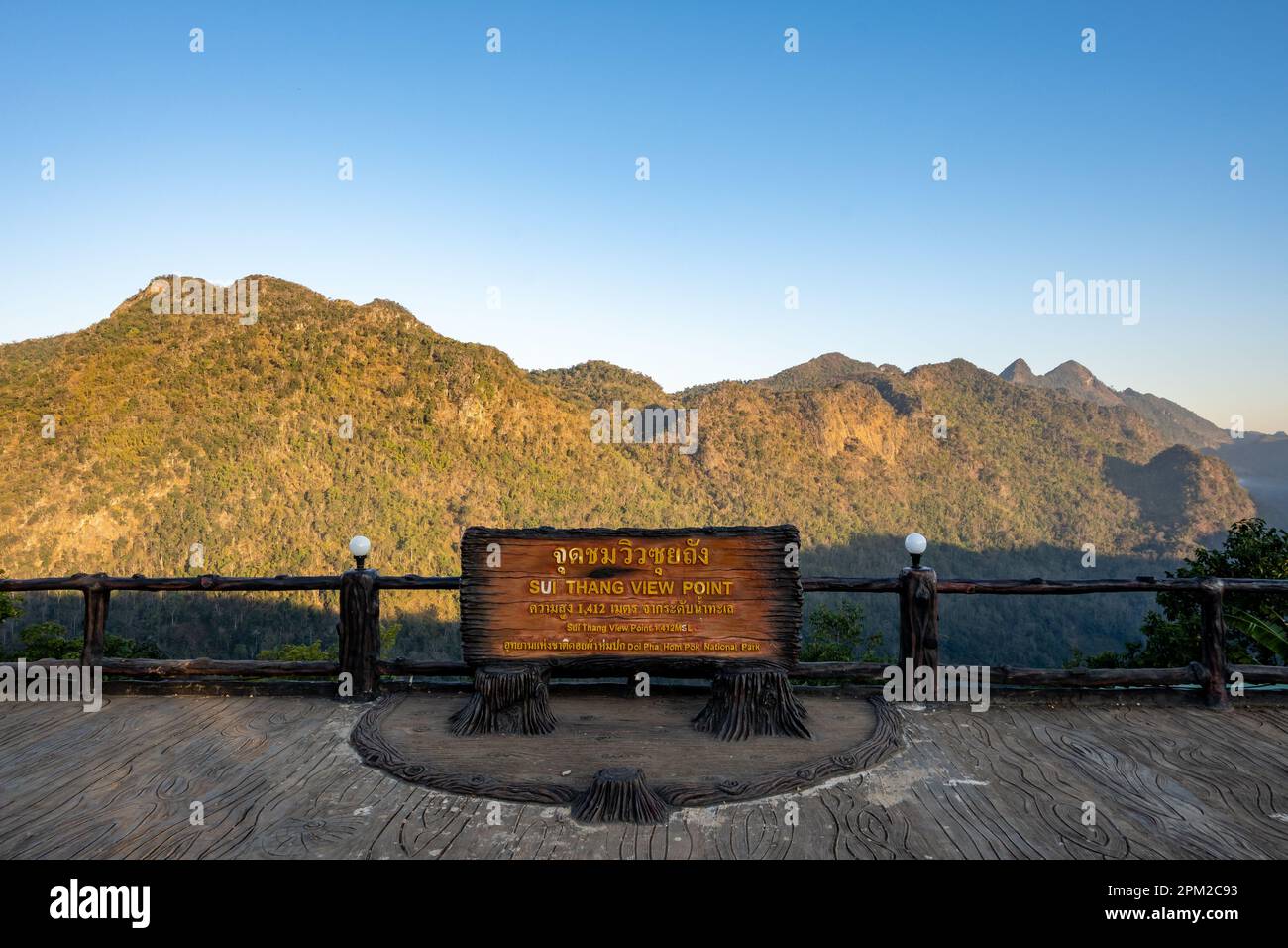 Mountains in early morning at Sui Thang View Point. Doi Pha Hom Pok ...