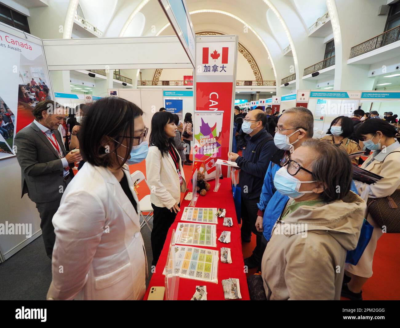 The 28th China International Education Exhibition Tour opens at Beijing ...