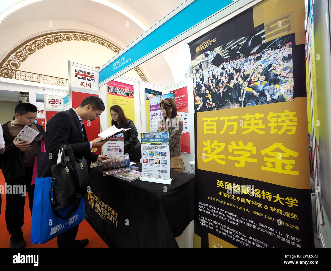 The 28th China International Education Exhibition Tour opens at Beijing ...