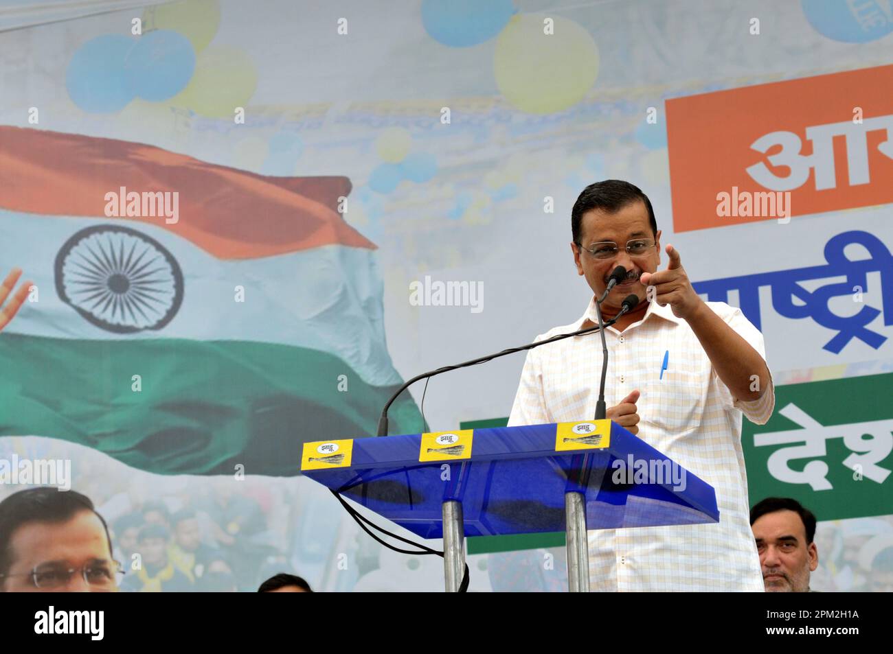 India rulling political party hi-res stock photography and images - Alamy
