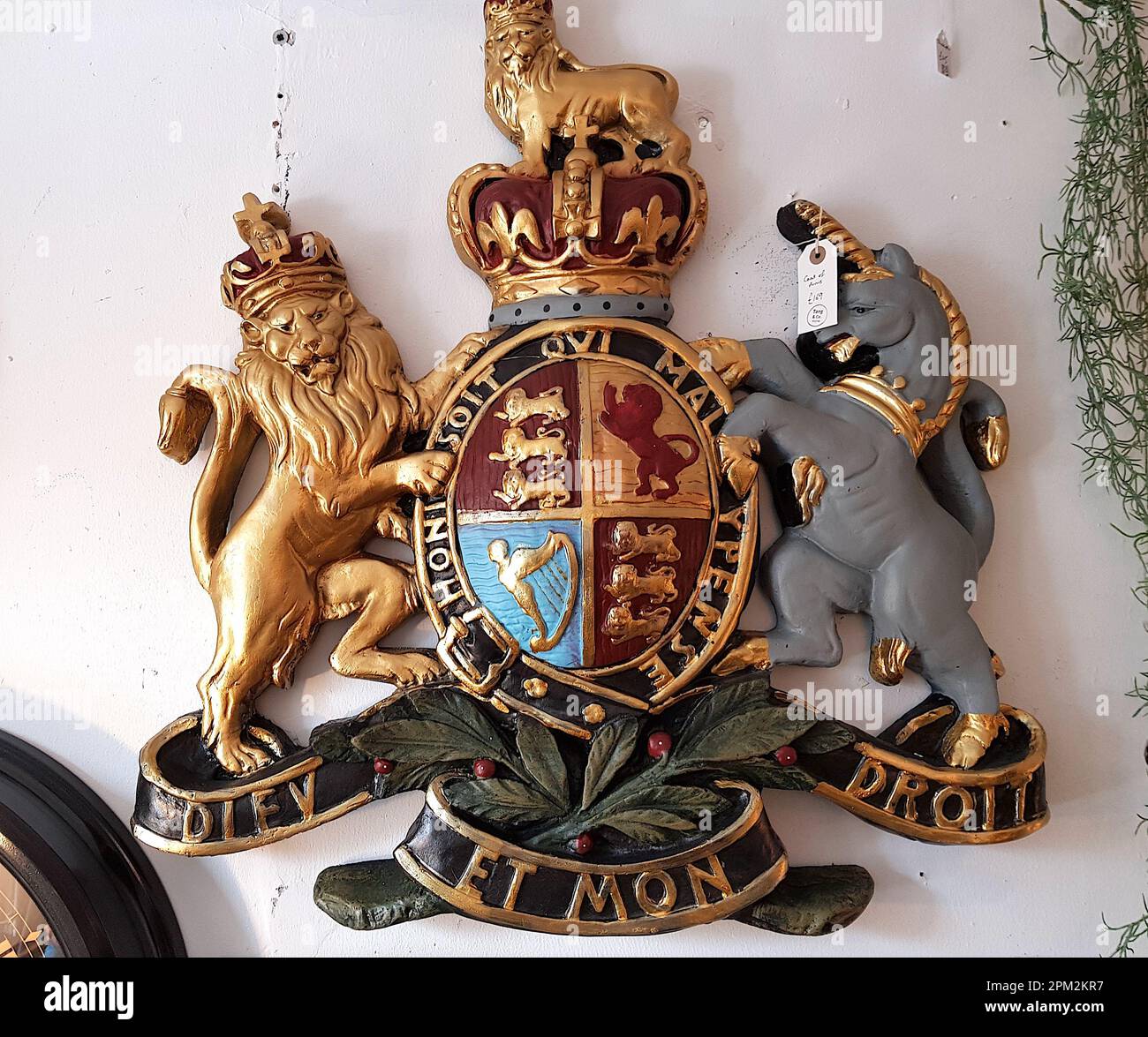 Vintage royal painting hi-res stock photography and images - Alamy